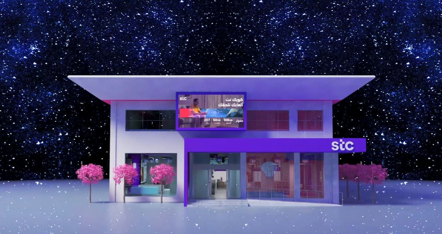 Interactive Technology Leaders in Dubai | Immersive Event Tech ...